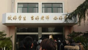 【上海】日本人学校からインター、現地公立校国際クラスまで…中国における学校選び | グローバルエデュ | 海外進学ラボ