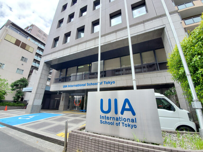 グローバル進路図鑑 #10｜都心で学ぶ”ケンブリッジ式国際教育” 「UIA International School of Tokyo ...