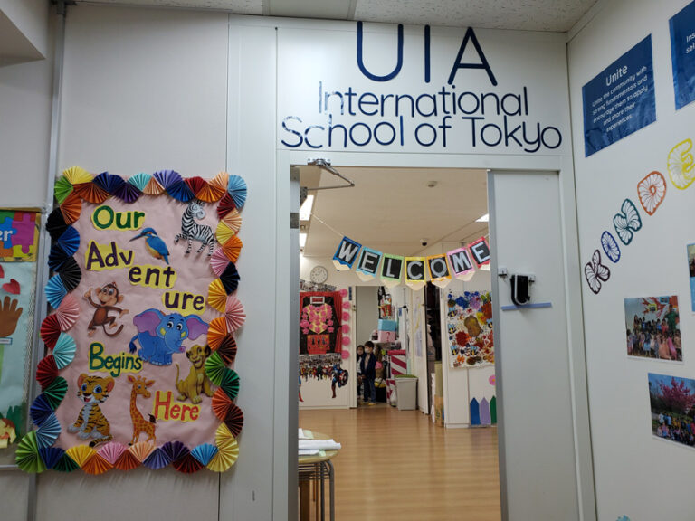 グローバル進路図鑑 #10｜都心で学ぶ”ケンブリッジ式国際教育” 「UIA International School of Tokyo ...